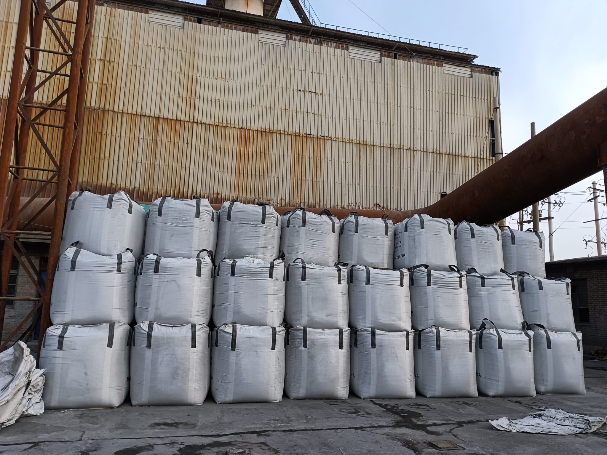 What is Silica Fume (Microsilica)?